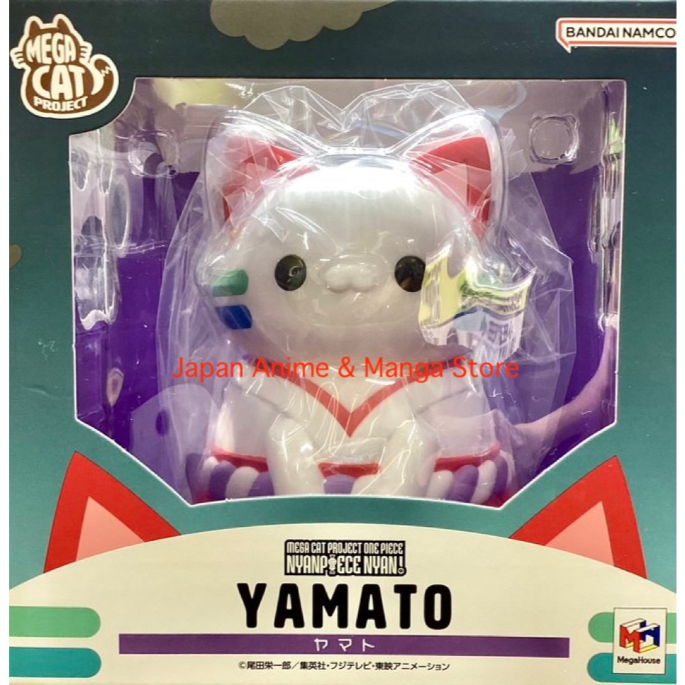 MegaHouse MEGA CAT PROJECT One Piece big nyan piece Yamato 100mm figure ...