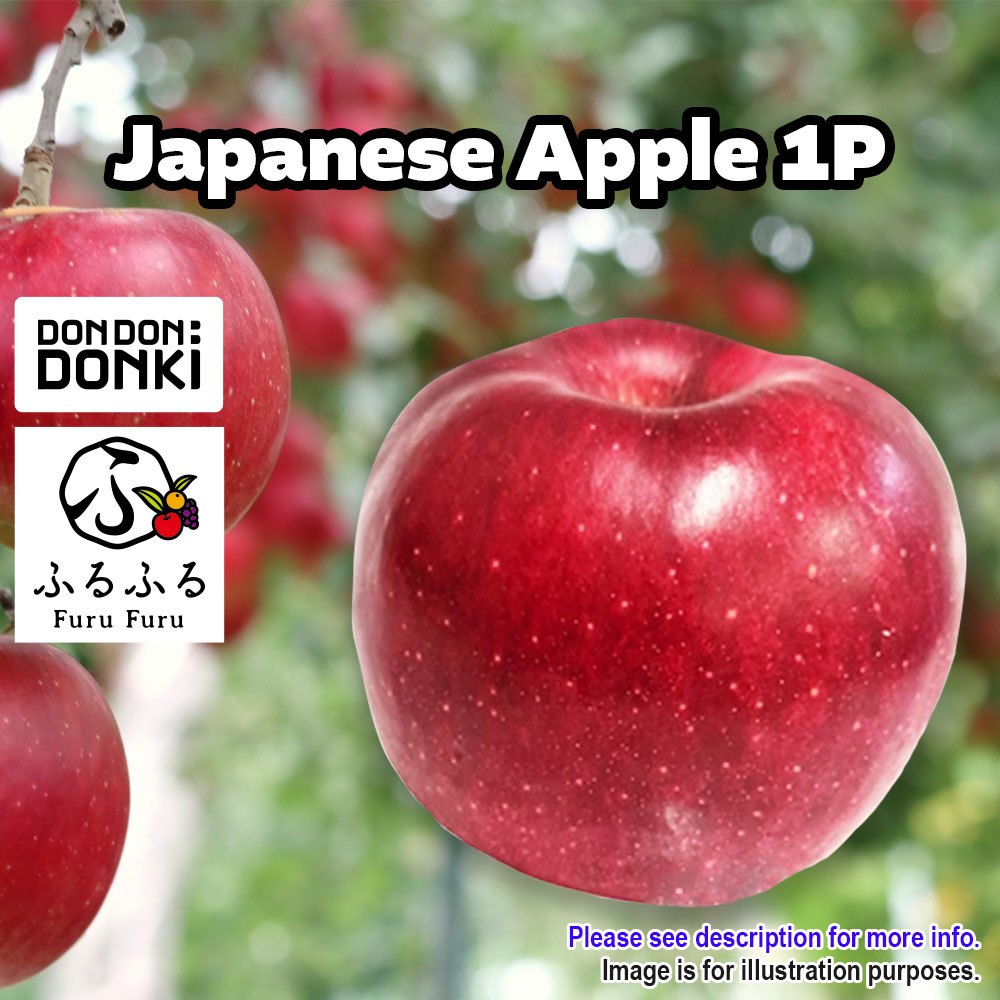 [DONKI]Japanese Apple 1P | Shopee Singapore