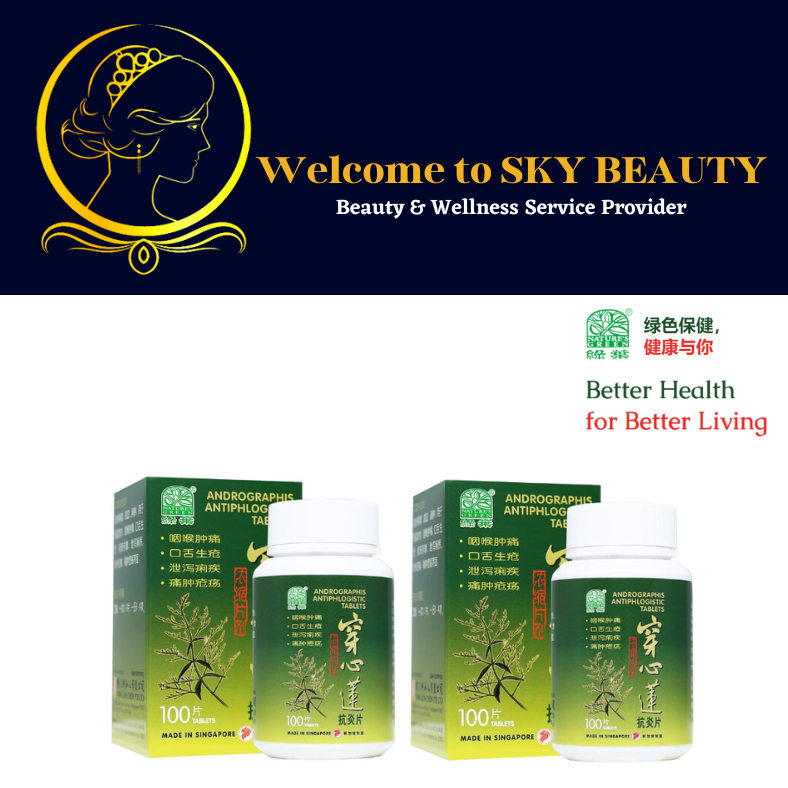 Nature’s Green Andrographis Antiphlogistic Tablets 100s (绿叶穿心莲抗炎片100s ...