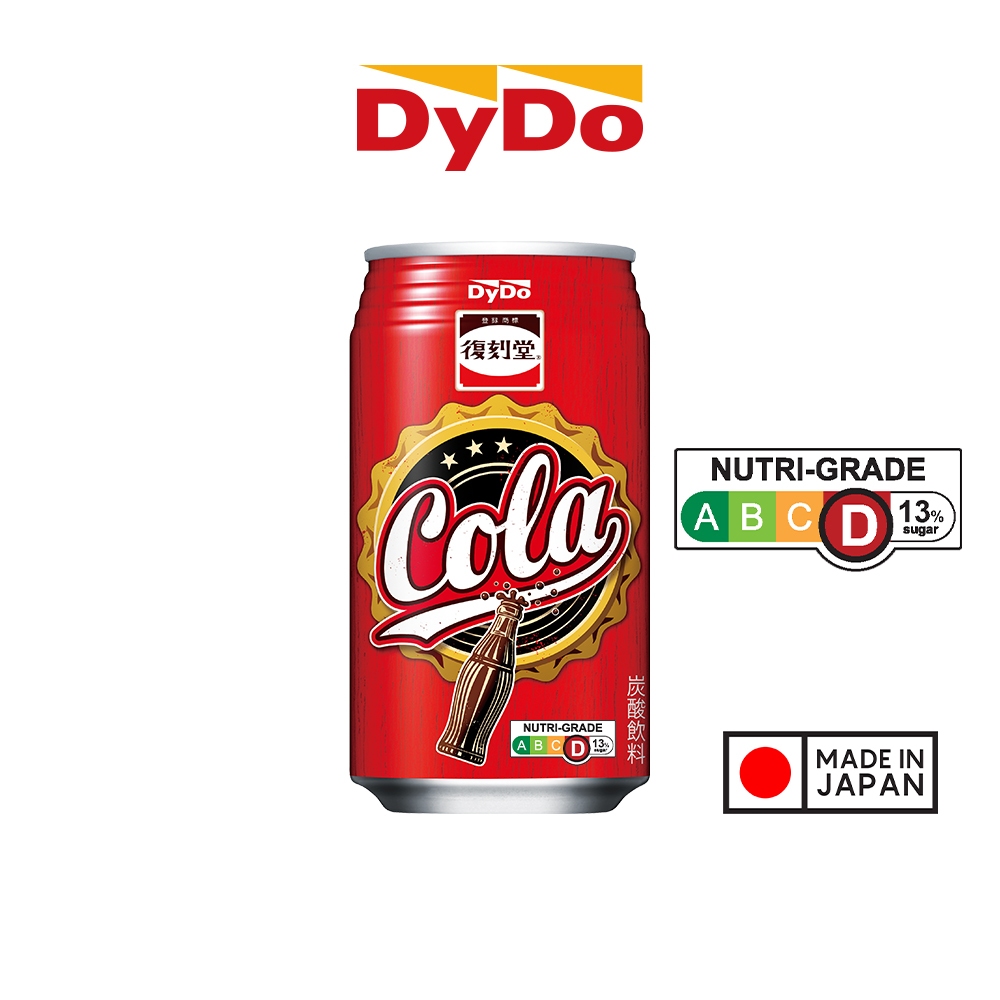 DyDo Fukkokudo Cola (350ml) | Carbonated Drink | Japanese Soda | Japan ...