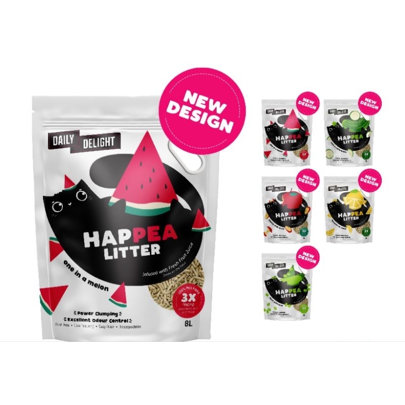 [Bundle Promo] Daily Delight HAPPEA Pea Litter 8L | Shopee Singapore