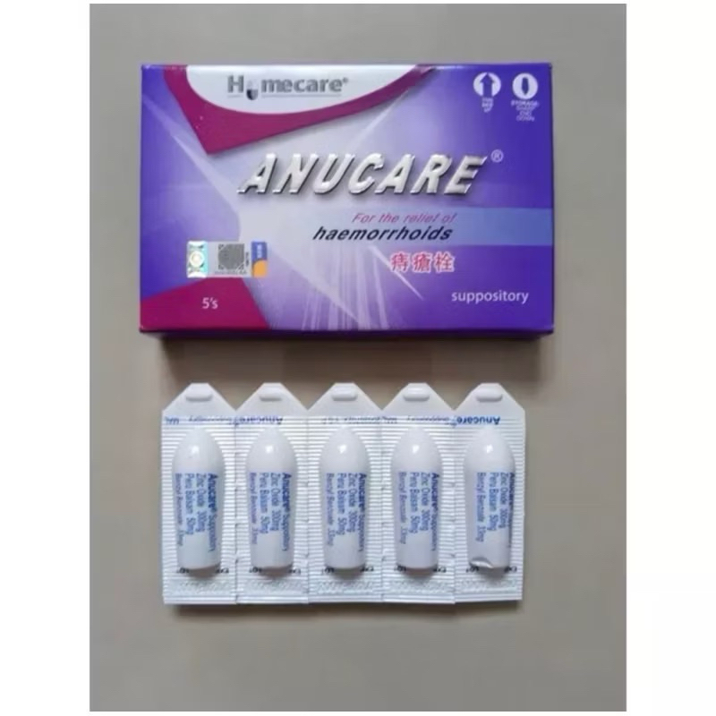 [SG INSTOCKS] BUNDLE OF 2 PACKS x (10PCS) HOMECARE ANUCARE HAEMORRHOIDS ...
