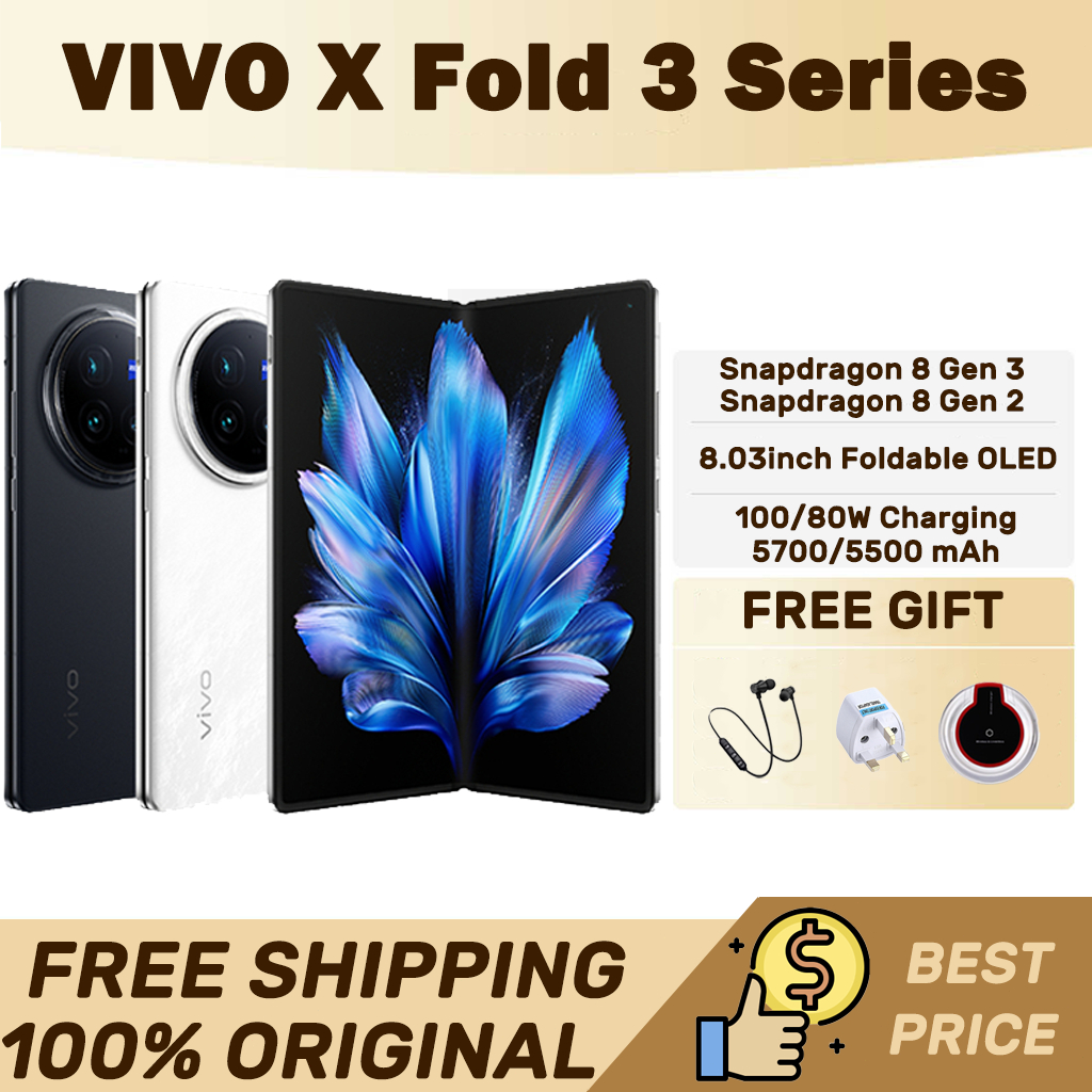 VIVO X Fold 3 Pro Snapdragon 8 Gen 3/ X Fold3 Snapdragon 8 Gen 2 Foldable 8.03 120Hz AMOLED VIVO ...