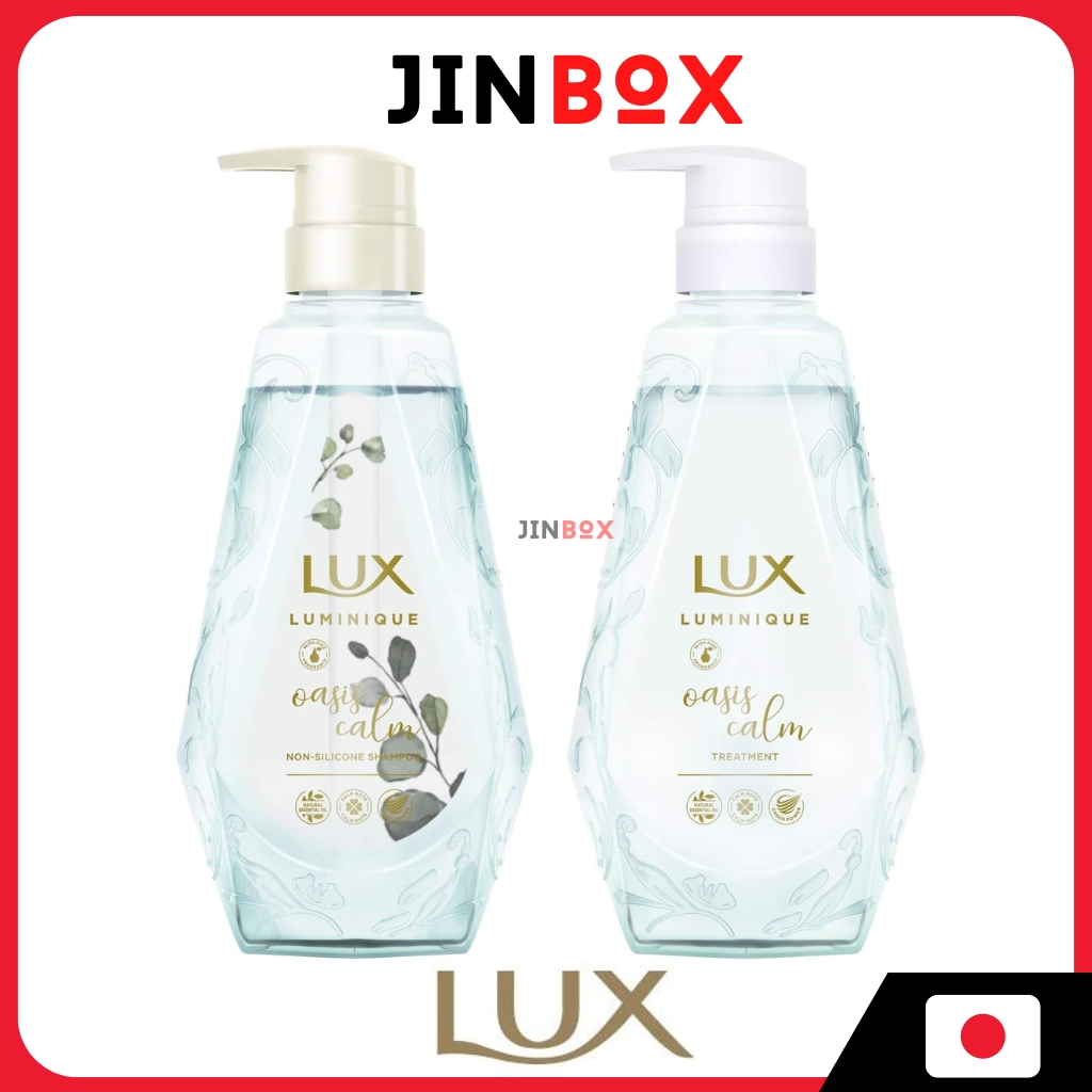 LUX Luminique Oasis Calm Shampoo & Treatment Pump 450g | Shopee Singapore