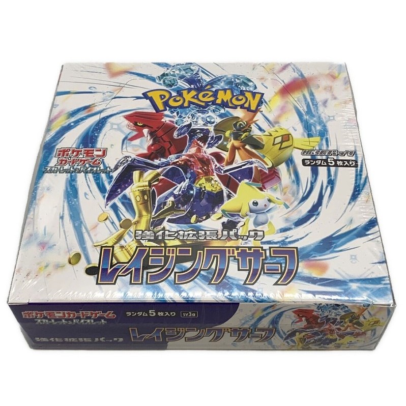 Pokémon Card Raging Surf Booster Box September 22, 2023 Garchomp Rika ...