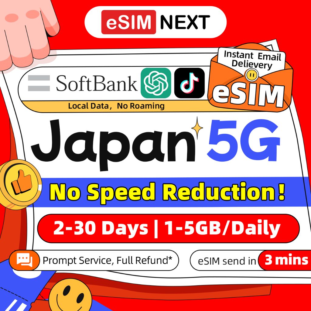 Japan eSIM 5G Local Data SoftBank eSIM 1-30 Days Unlimited Data | Email Delivery | High Speed ...