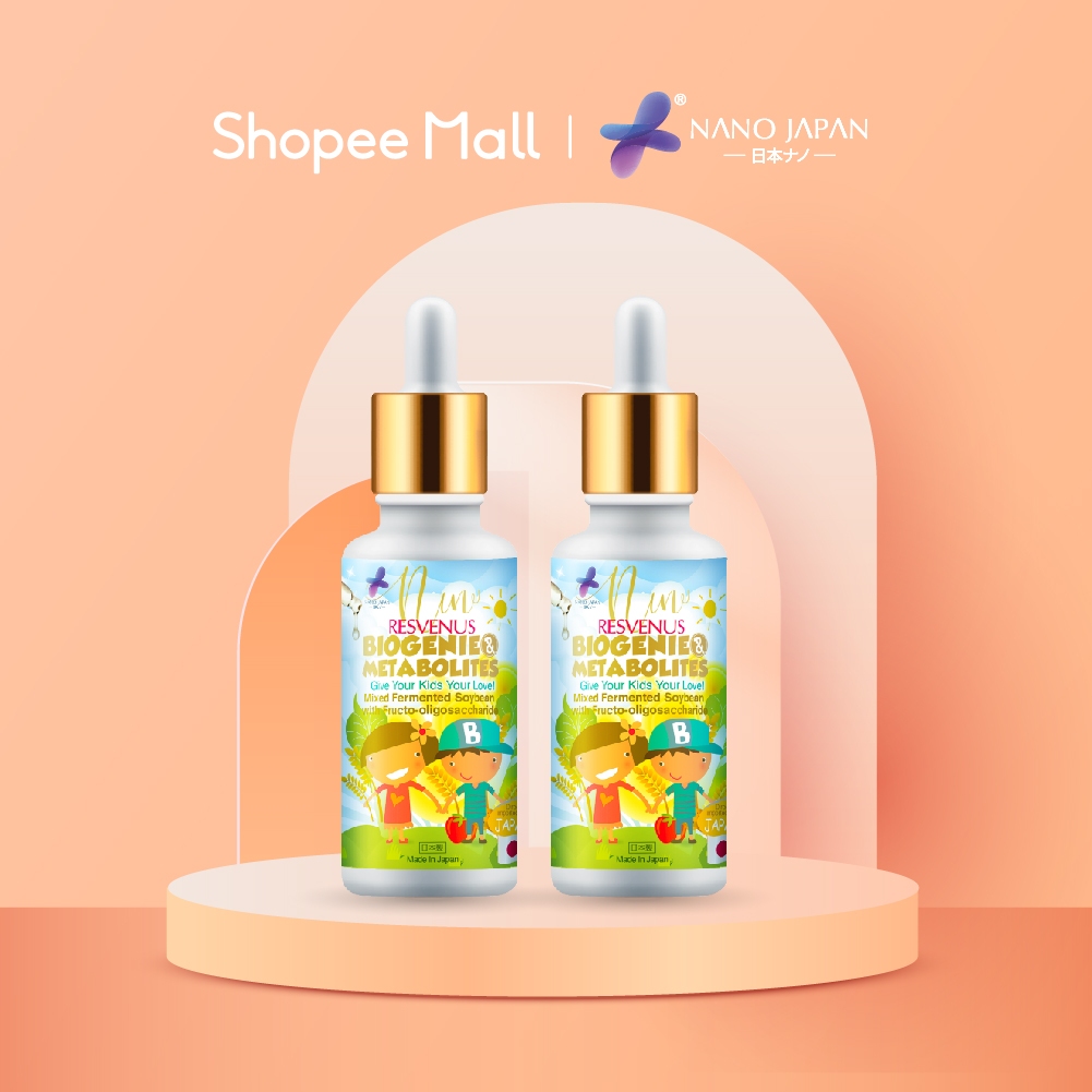 [𝐁𝐔𝐍𝐃𝐋𝐄 𝟏+𝟏 𝐁𝐑𝐀𝐍𝐃 𝐁𝐎𝐗] Nano Kids Immunity Supplement | Immune Support ...