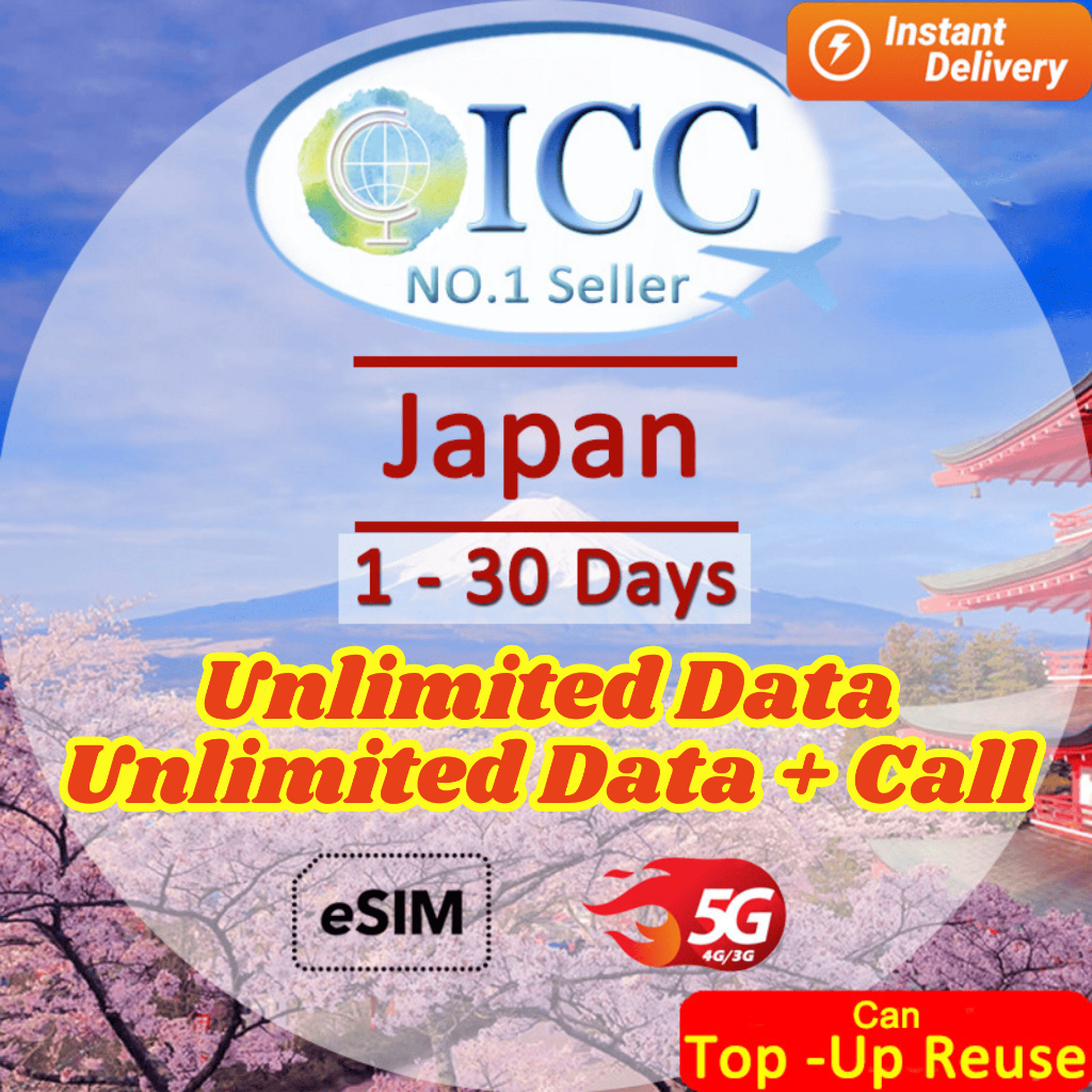 ICC eSIM_ Japan 1-30 Days Unlimited Data| Unlimited Data + Call (Softbank/KDDI)|Can Top up reuse ...