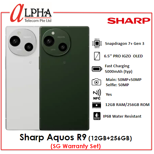 Sharp Aquos R9 5G (12GB+256GB) + FREE GIFT *Singapore Warranty Set ...