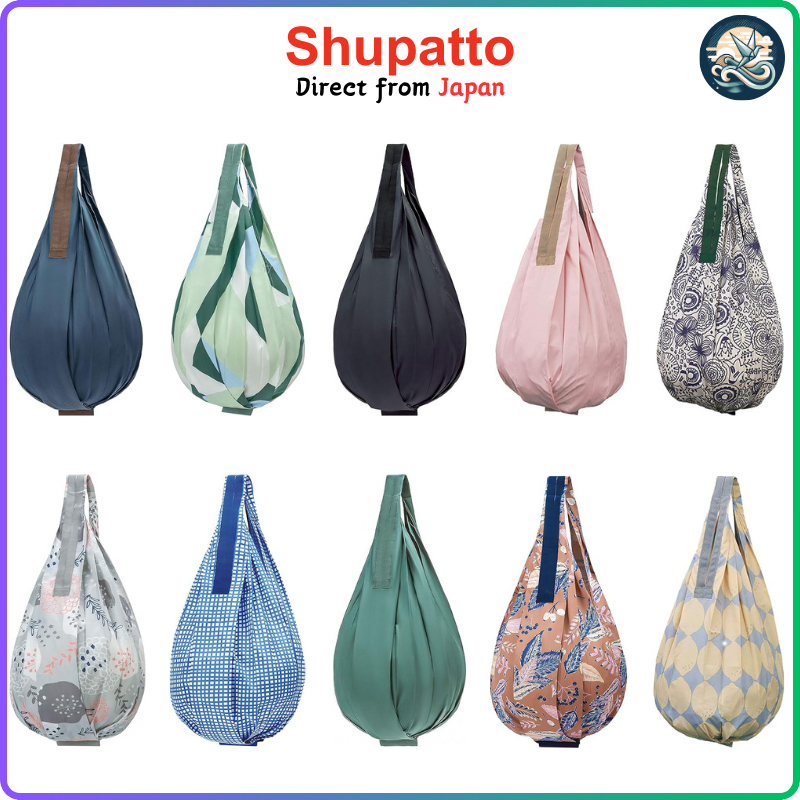 Marna Shupatto Compact Bag Drop [Direct from Japan] | Shopee Singapore