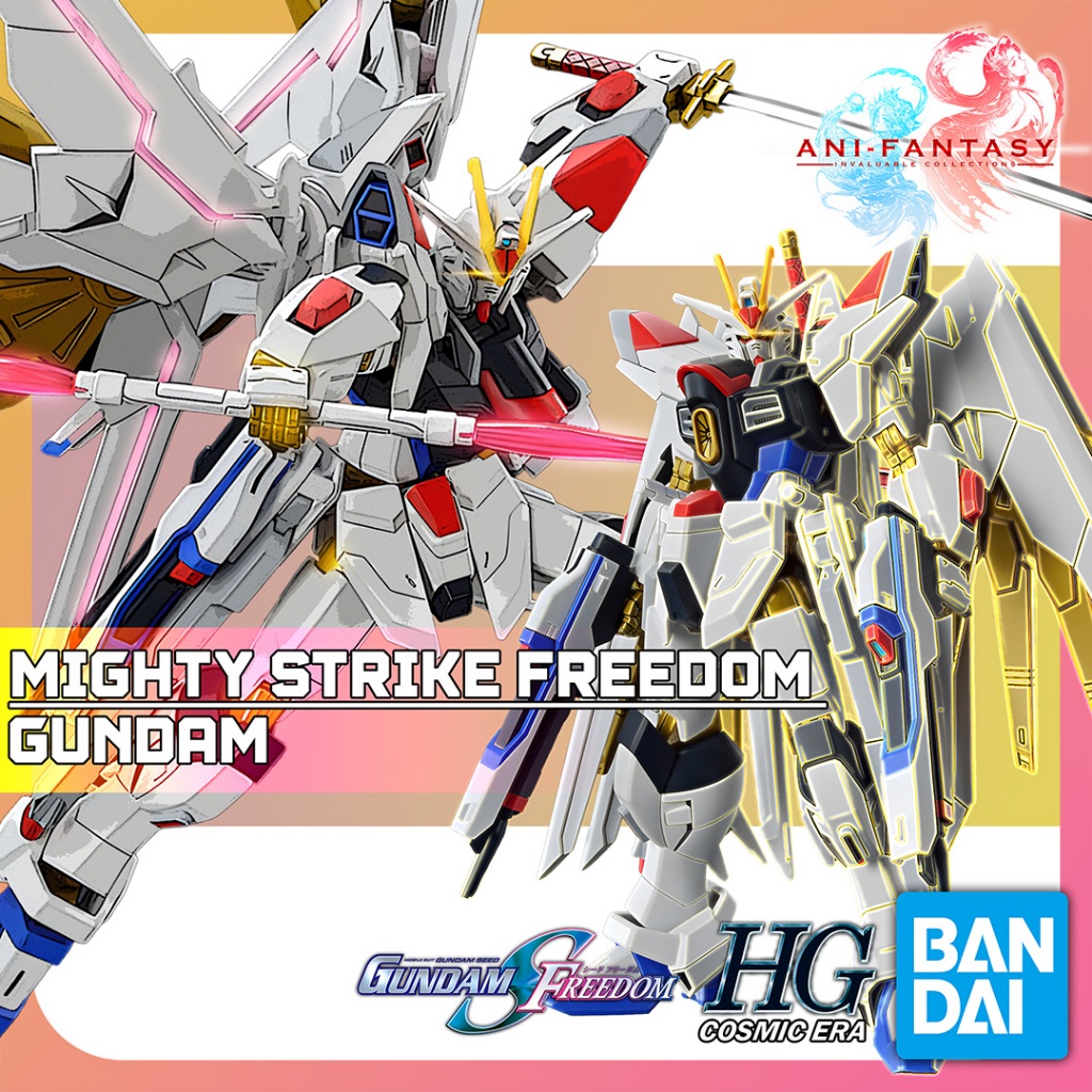 Bandai HG 1/144 Mighty Strike Freedom Gundam, Gundam SEED Freedom (Plastic, 1/144 Scale, Model ...