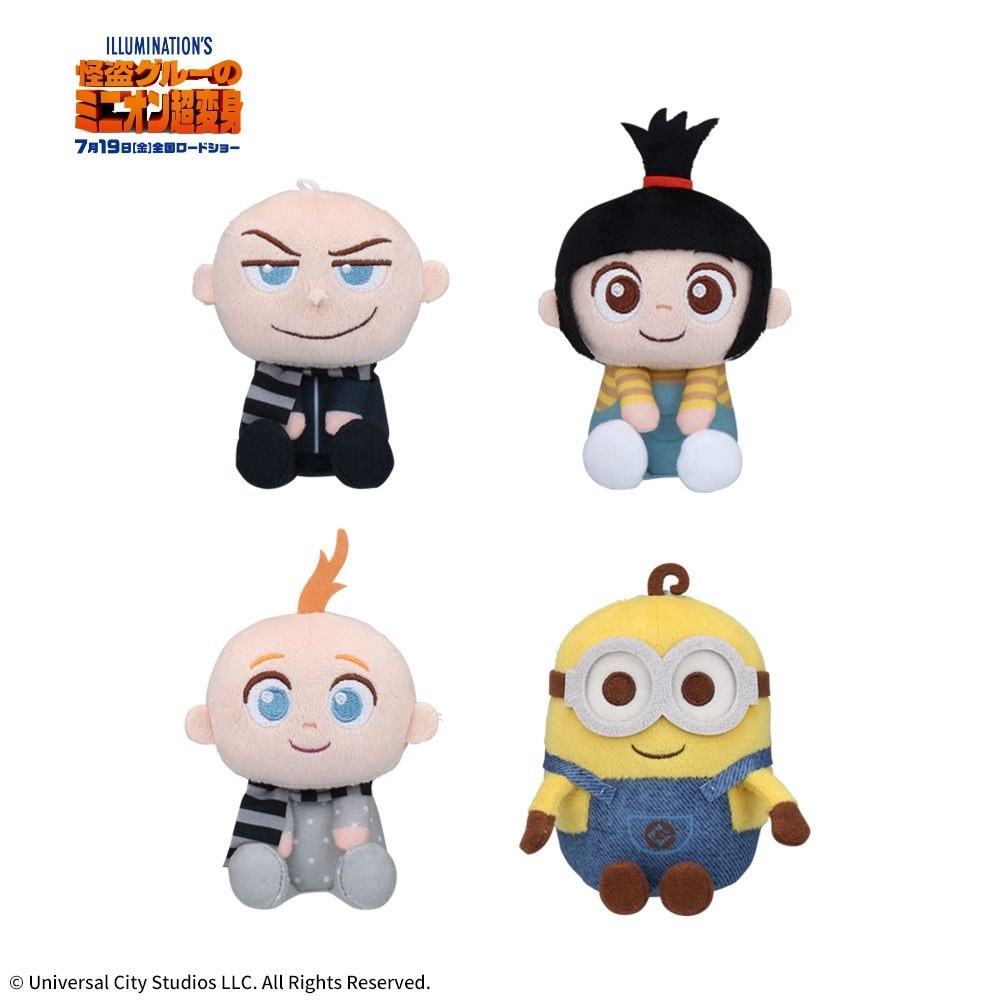 Despicable Me Minion Super Transformation & you Mini Plush Mascot set ...