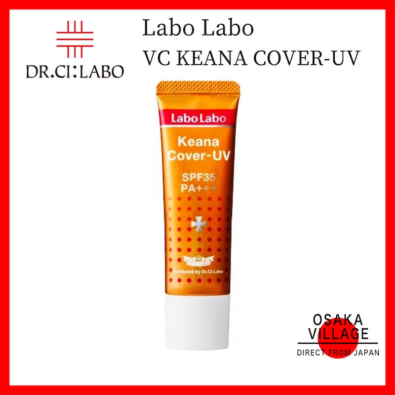 Dr.Ci:Labo Labo Labo Keana Cover UV 20g (Makeup base) (In Stock) (Made In Japan) | Shopee Singapore