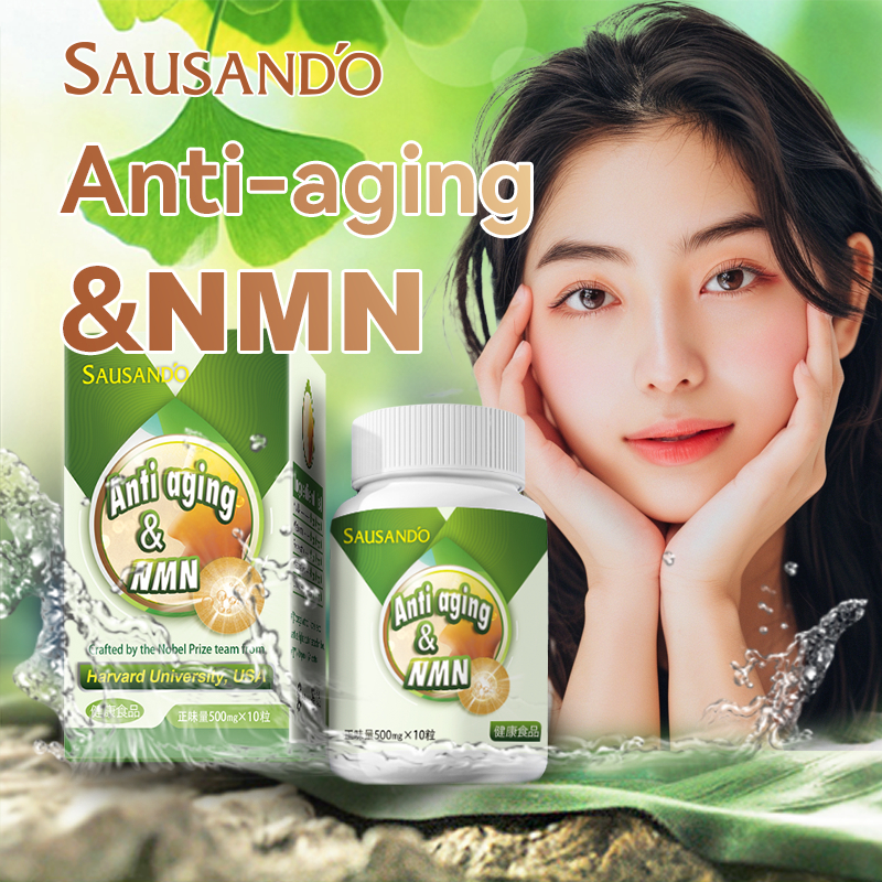 Japan SAUSANDO NMN supplement Anti-aging Pills (10 Capsules) Beauty ...