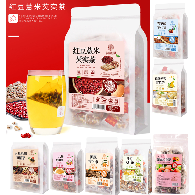 {Buy 5 Pkts free 1 Pkt} Chrysanthemum Cassia Seed Tea Red bean barley ...
