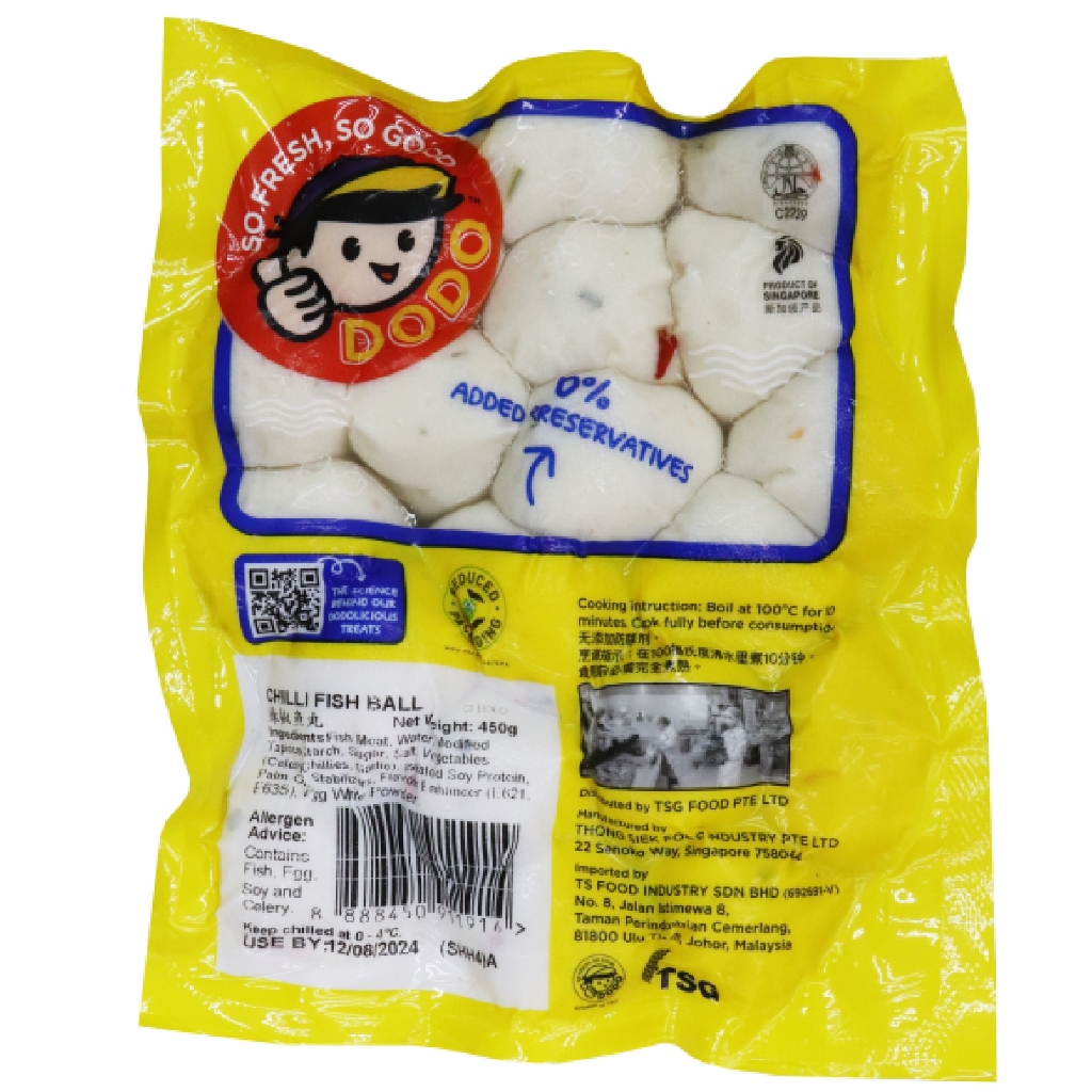 DoDo Cooked Chilli Fish Ball (L) - Chilled 450G Halal | Shopee Singapore