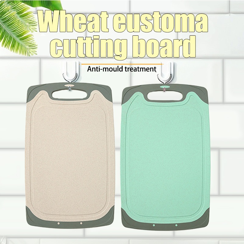 [Loveme258]Husk Fiber Chopping Board Natural Anti-Bacterial Cutting ...