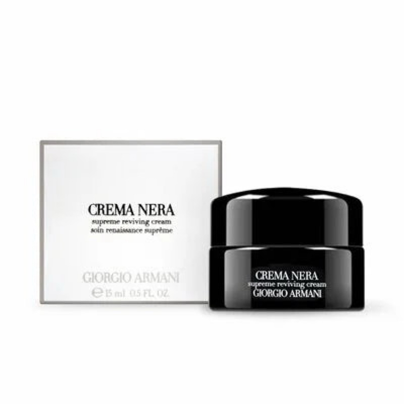 [SG stock] 🇸🇬 ARMANI BEAUTY CREMA NERA SUPREME REVIVING CREAM 15ml ...