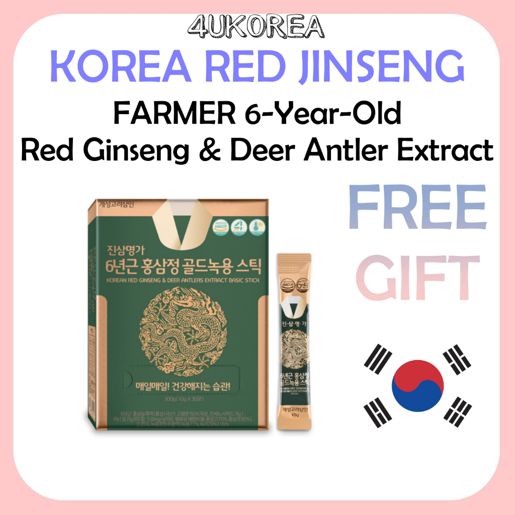 KOREA RED JINSENG FARMER 6-Year-Old Red Ginseng & Deer Antler Extract ...