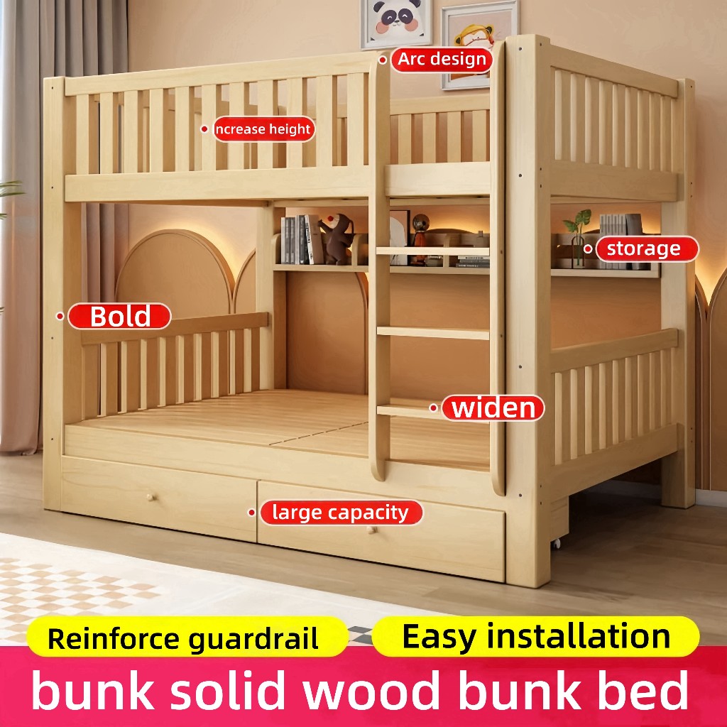 Children's bunk bed, high and low bed, two-story upper and lower bed ...