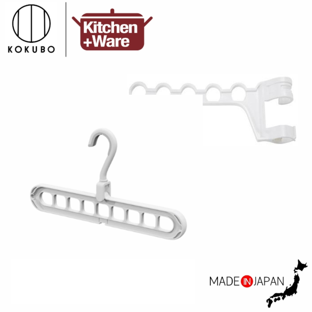 Kokubo PH Pole Hanging Hook (5 holes) / Kokubo PH Hanger with Elastomer ...