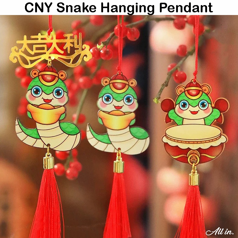 CNY Decoration 2025 Snake Year Hanging Pendant Snake Keychain Chinese ...