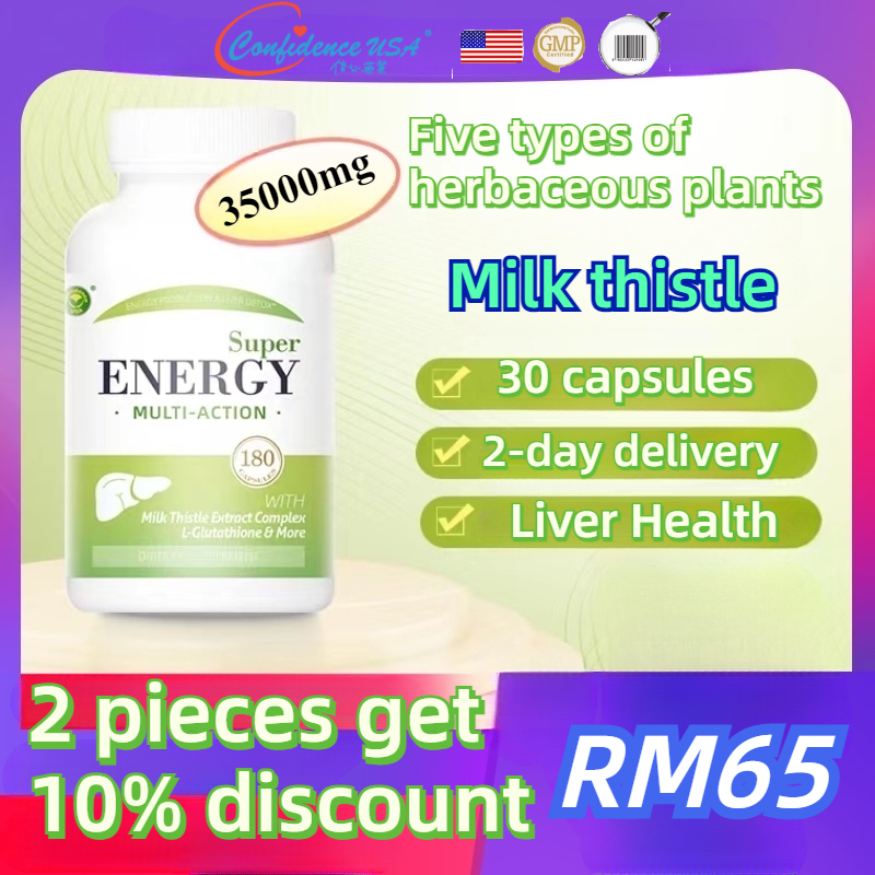 Confidence USA Milk Thistle Energy Pill Protects Turmeric Liver and ...