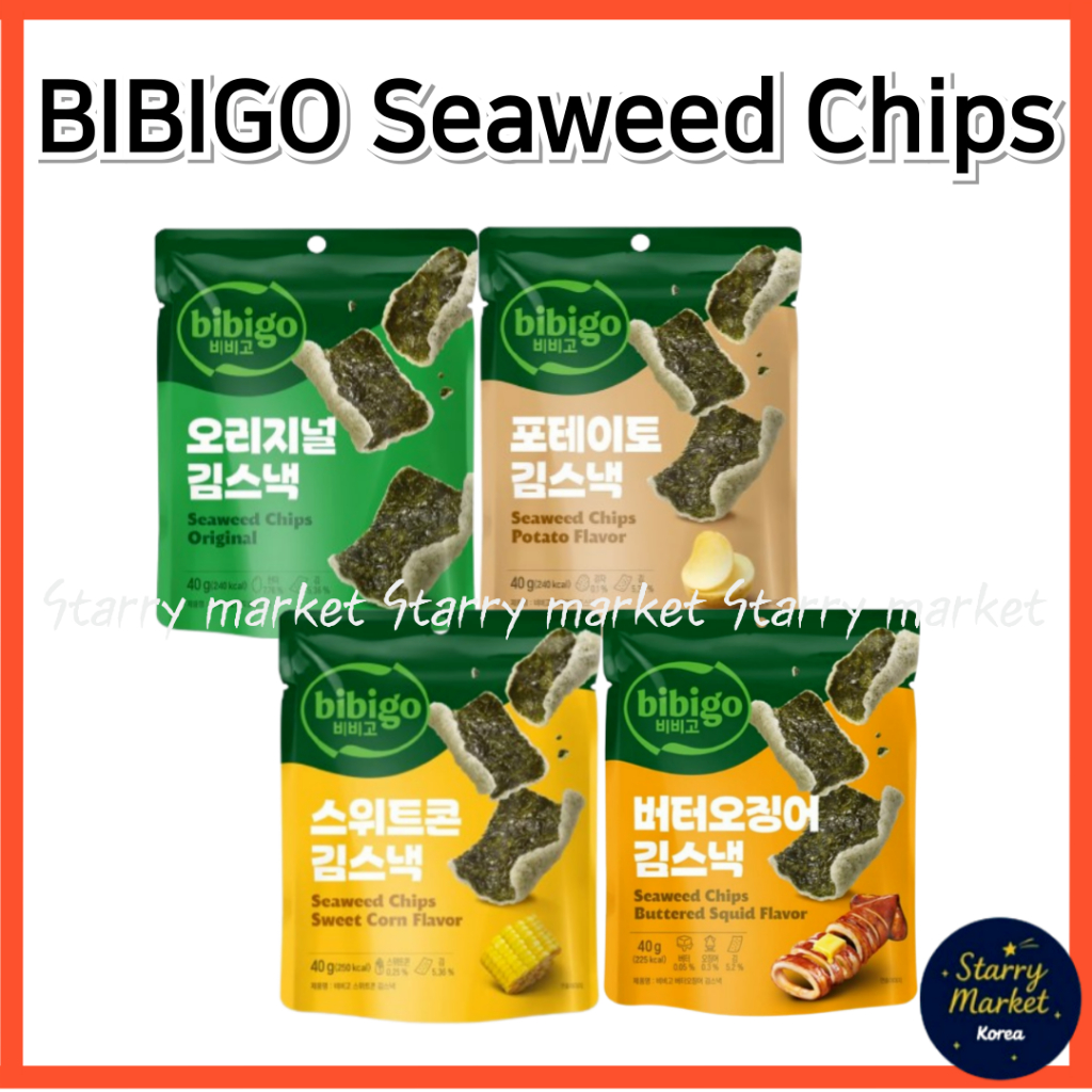 [Bibigo] Crispy Seaweed Chips – Original / Sweet Corn / Potato ...