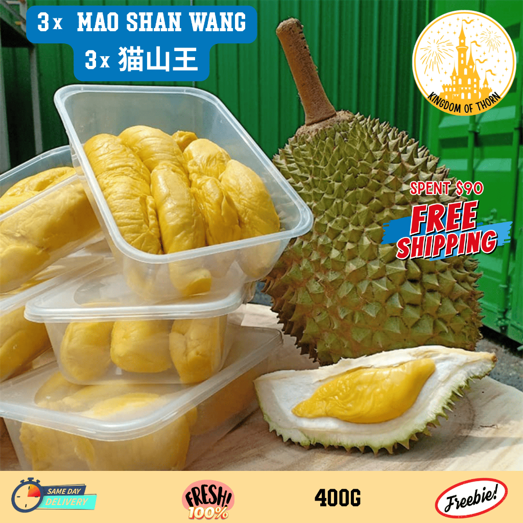 [400g] x 3 Box Mao Shan Wang Durian Fresh Dehusk Premium Quality Grade ...