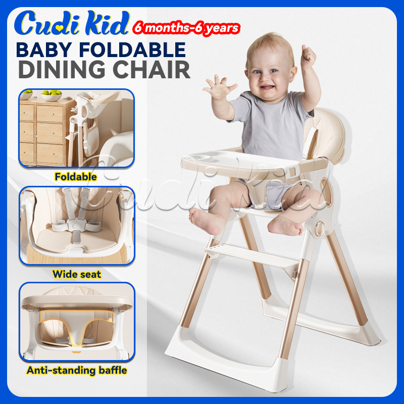 Baby Dining Chair Foldable with Adjustable Tray High Chair 儿童餐椅 ...