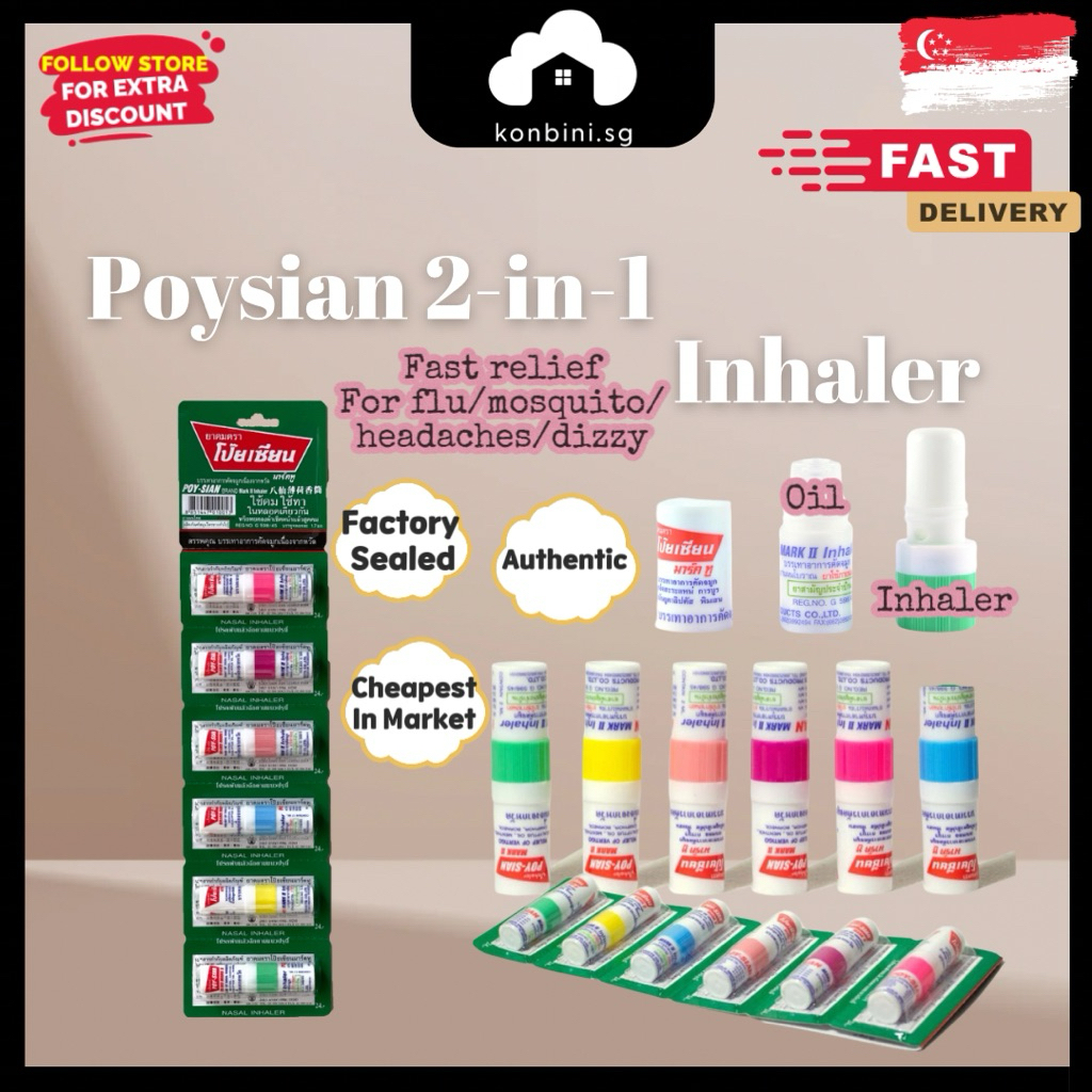 [SG] Poy Sian Menthol Essential Oil Nasal Inhaler Roll-on Balm Oil ...