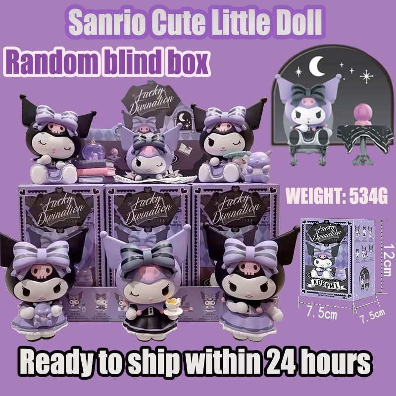 【HARGA BORONG】Kuromi Sanrio Black Rice Magic Divination Blind Box Doll ...