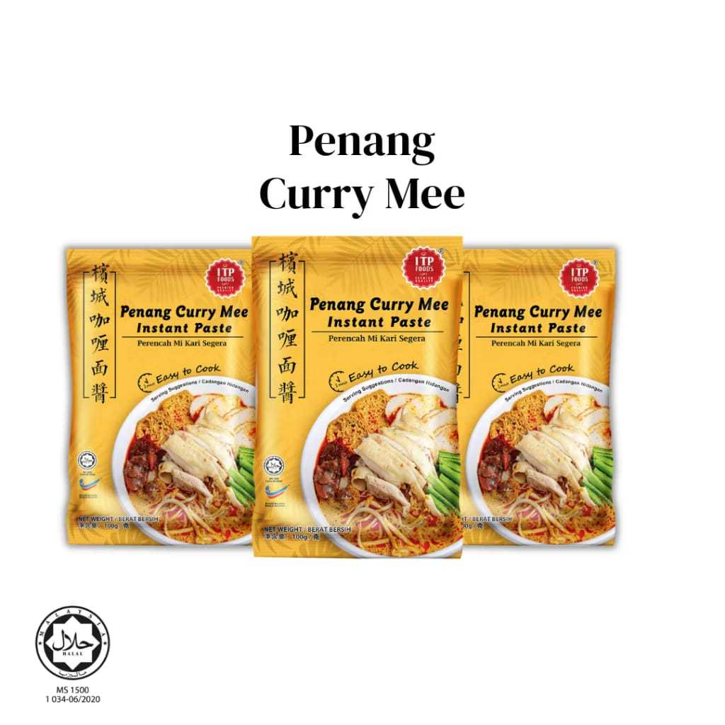 Itp Foods Halal Penang Curry Mee Paste / Penang Nutmeg 咖喱面酱 / Instant ...