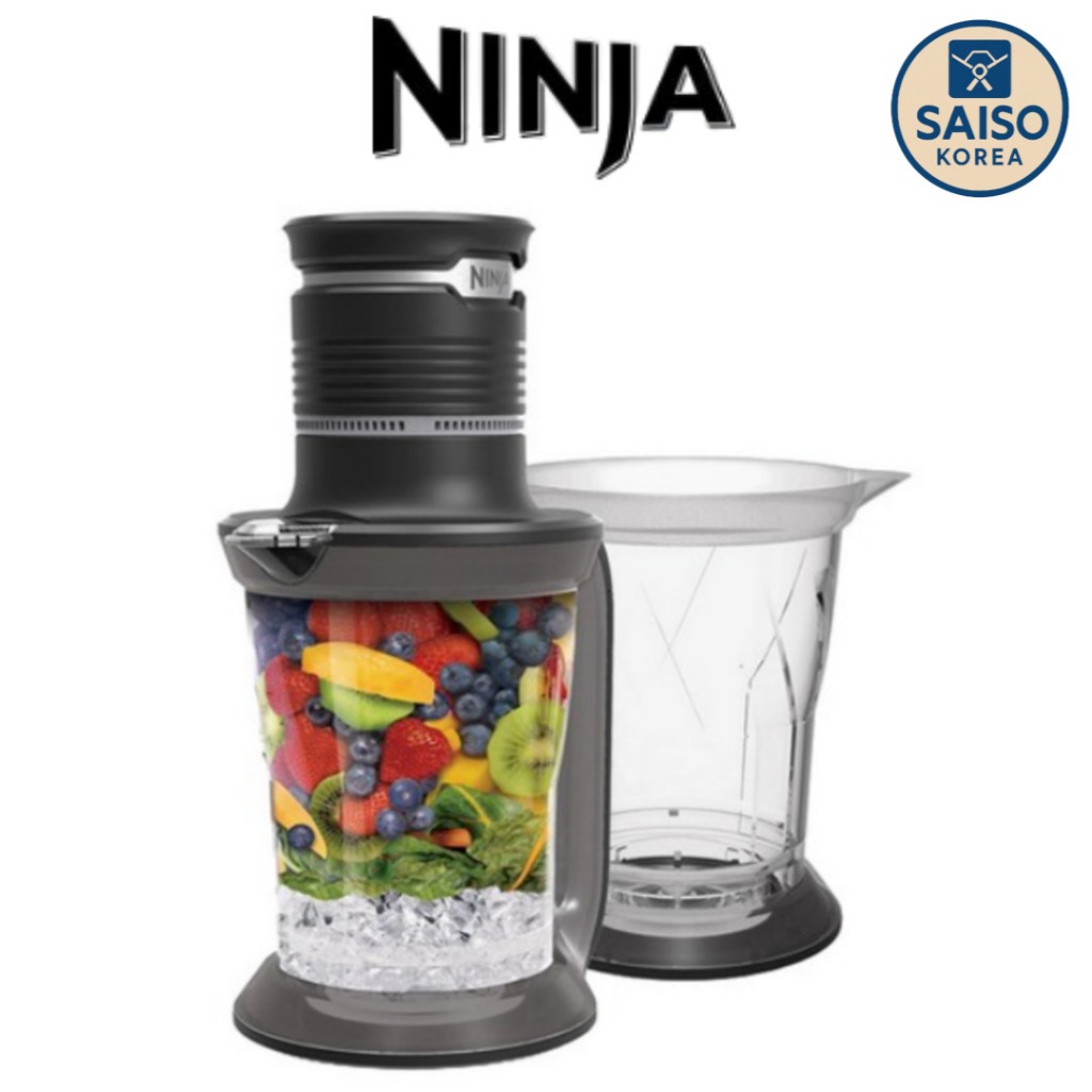 NINJA Ultra Prep Ultra High Speed Blender Mixer PS104KR ...