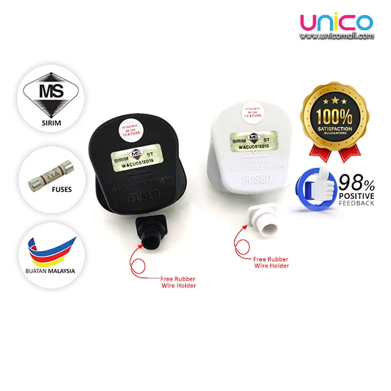 13 Amp 3 Pin Safety Plug Top with Rubber Wire Holder Electric Socket ...