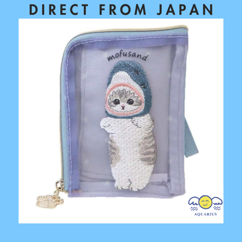 Marimocraft Daily Pouch Mesh (Shark Meow) MOFUSAND H125×W80×D15mm MFS ...