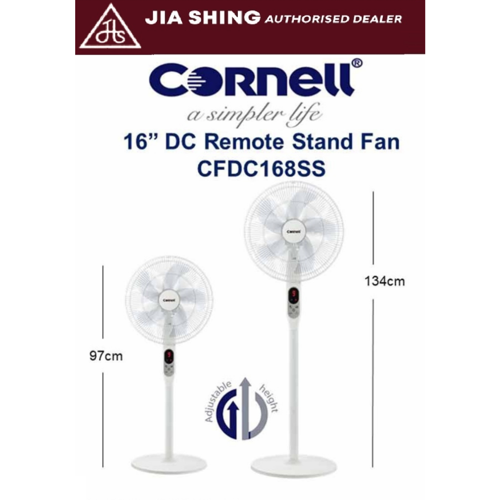 Cornell 16" DC Remote Stand Fan CFDC168SS | Shopee Singapore