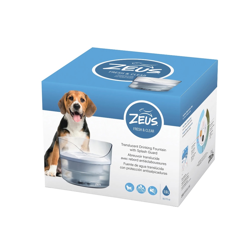 Zeus Fresh & Clear Fountain with Splash Guard 1.5L (91410) | Shopee ...