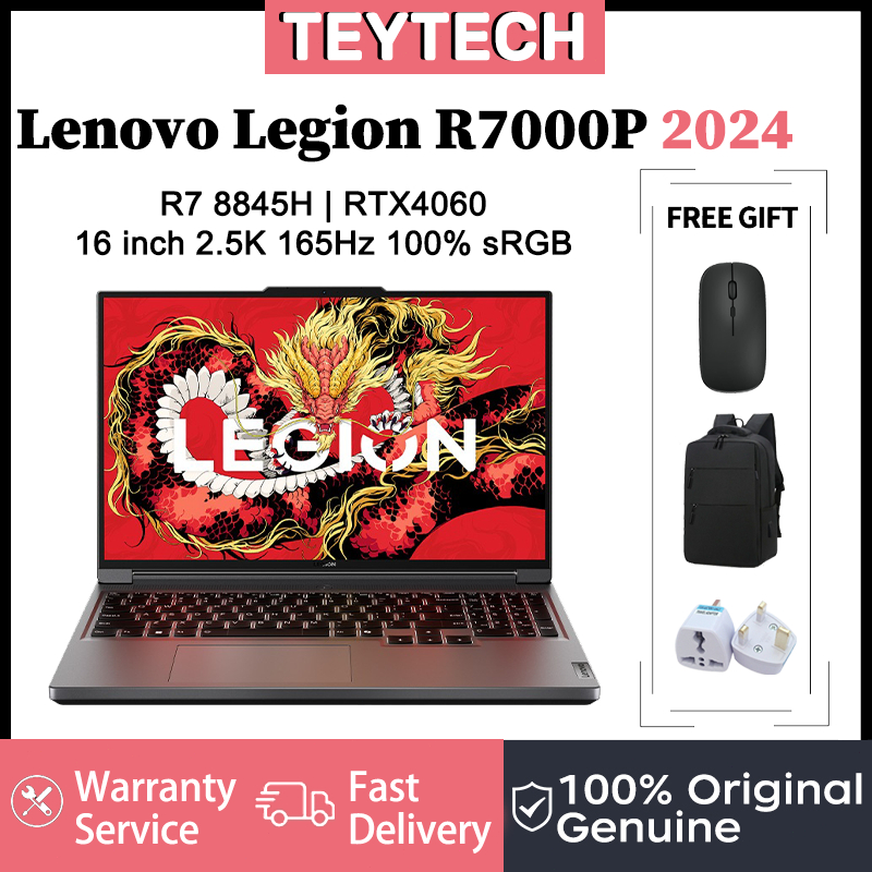 Lenovo Legion R7000P 2024 Lenovo Gaming Laptop R7 8845H RTX4060 16 inch 2.5K 165Hz 100% sRGB ...