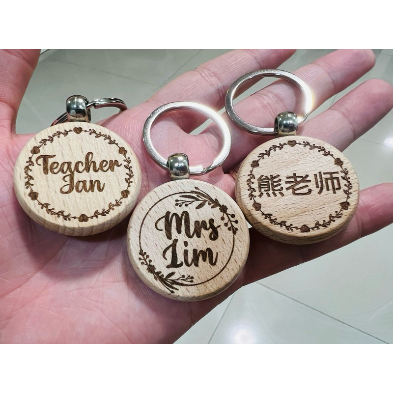[SG Seller] Custom engraved wood keychain | personalised keychain ...
