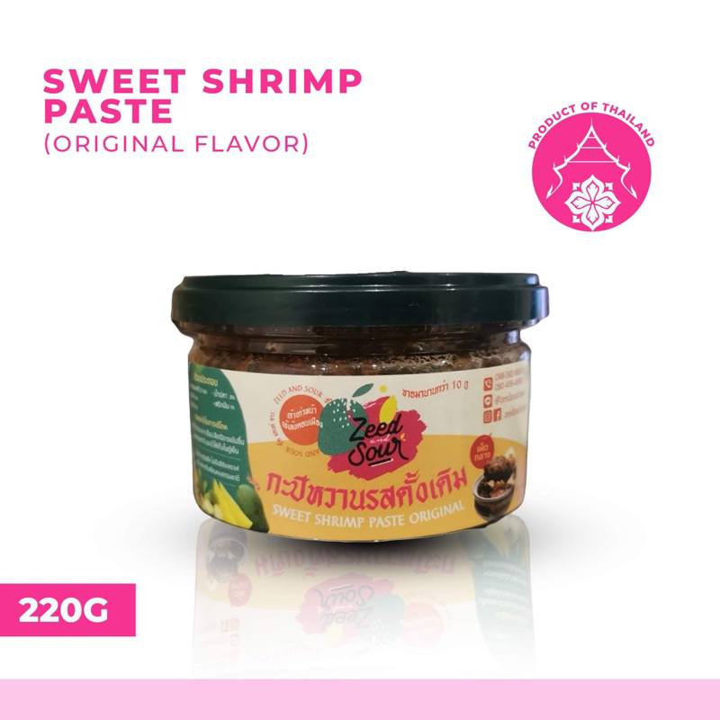 AUTHENTIC THAILAND SHRIMP PASTE (BAGOONG) | Shopee Singapore