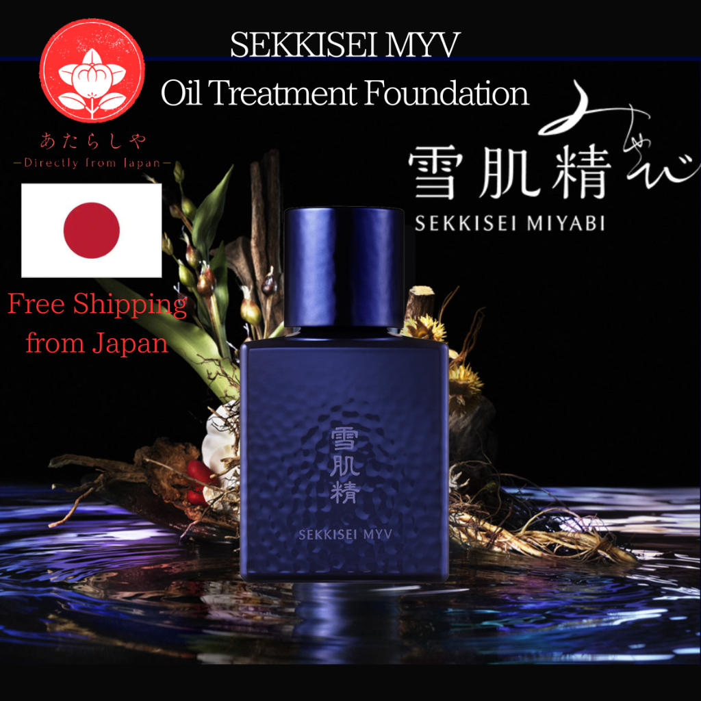 KOSE SEKKISEI MIYABI MYV Oil Treatment Foundation:Radiant Glow&Translucent Finish【Direct From ...