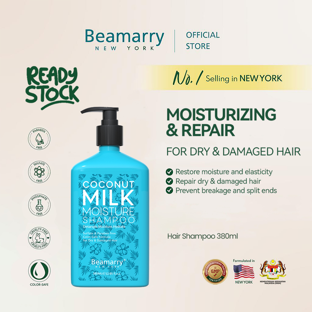 Beamarry Coconut Milk Moisture Shampoo 380ml | Moisturizing & Repair ...