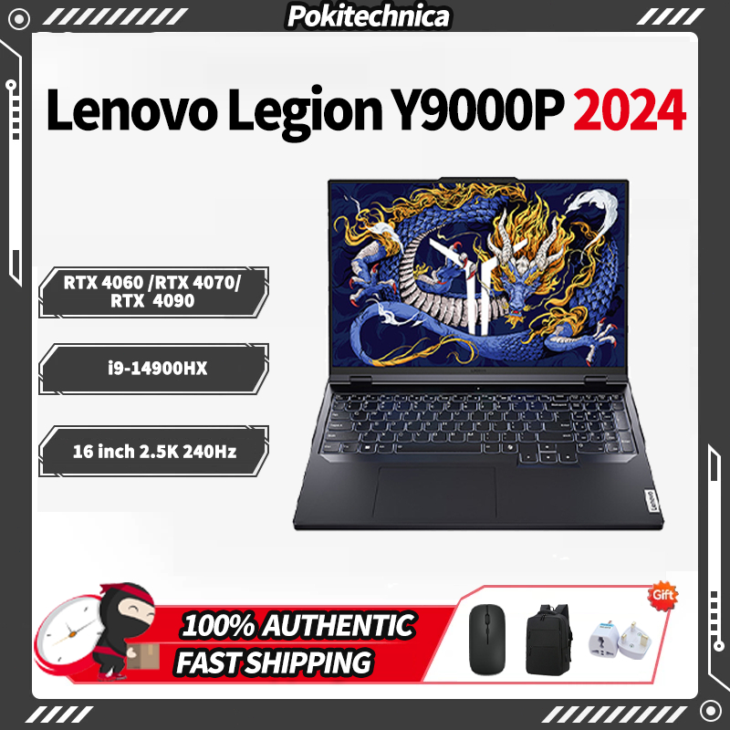 Lenovo Legion Y9000P 2024 i9-14900HX RTX4090 / RTX 4070 / RTX4060 ...