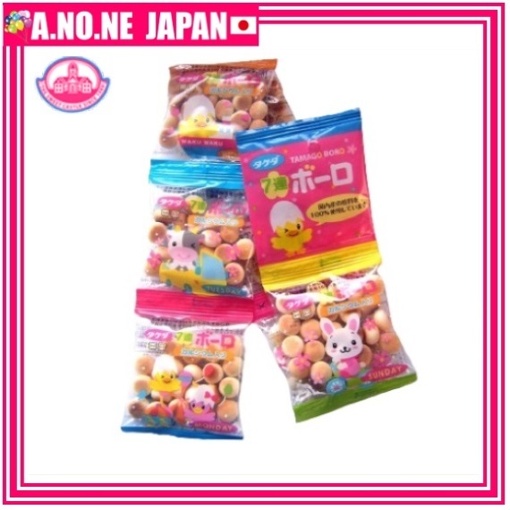 Takeda Honsha 7-pack Bolo 70g (10g x 7 bags) | Shopee Singapore
