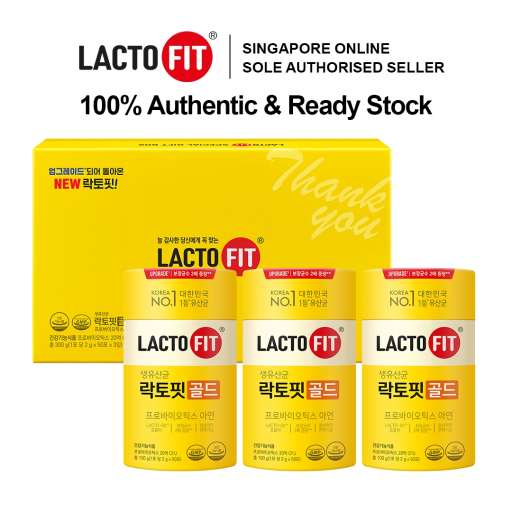 LactoFit Probiotics Gold Gift Set (50s x 3 Bottles) | Shopee Singapore