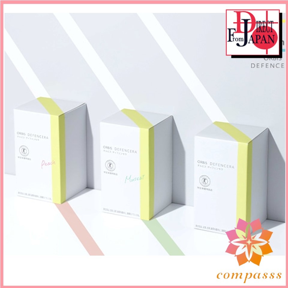 ORBIS DEFENCERA 30 days (1.5g × 30) Drinking skin care Ceramide ...