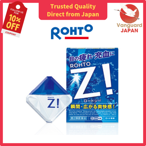 Rohto Z! b 12ml Eye Drops 【Direct from JAPAN】 | Shopee Singapore