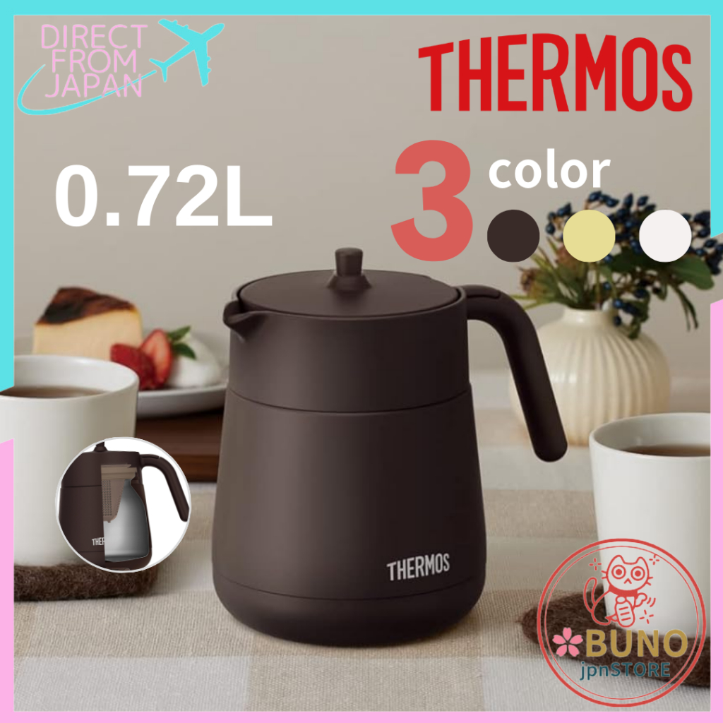Thermos Vacuum Insulated Tea Pot with Strainer 720ml Brown TTE-700 ...