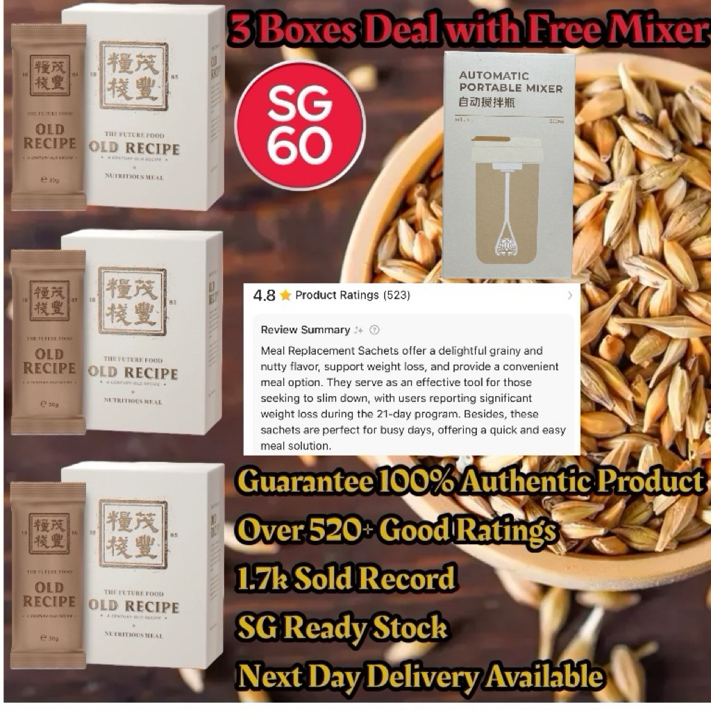 [SG Ready Stock]Old Recipe 老配方代餐 10 sachets - The Future Food | Shopee ...